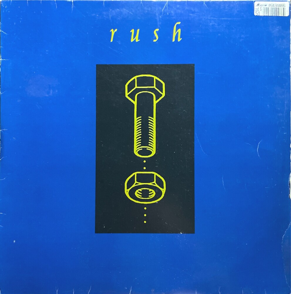 Rush - Counterparts (1993) - Estilhaços Discos