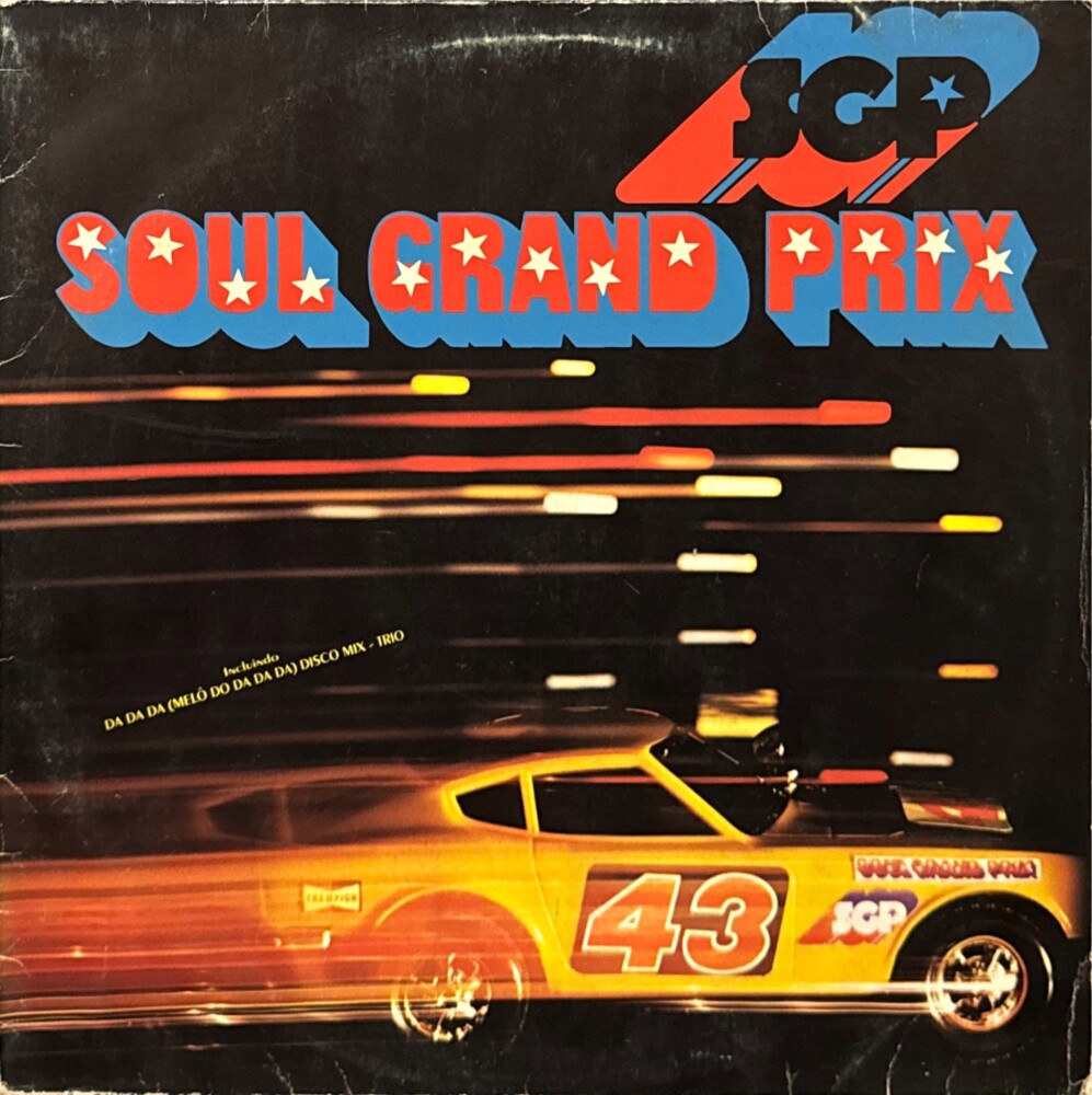 SGP: Soul Grand Prix (1982) - Estilhaços Discos